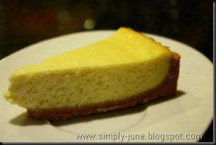 Simply June: Jackfruit Cheesecake (Tart)